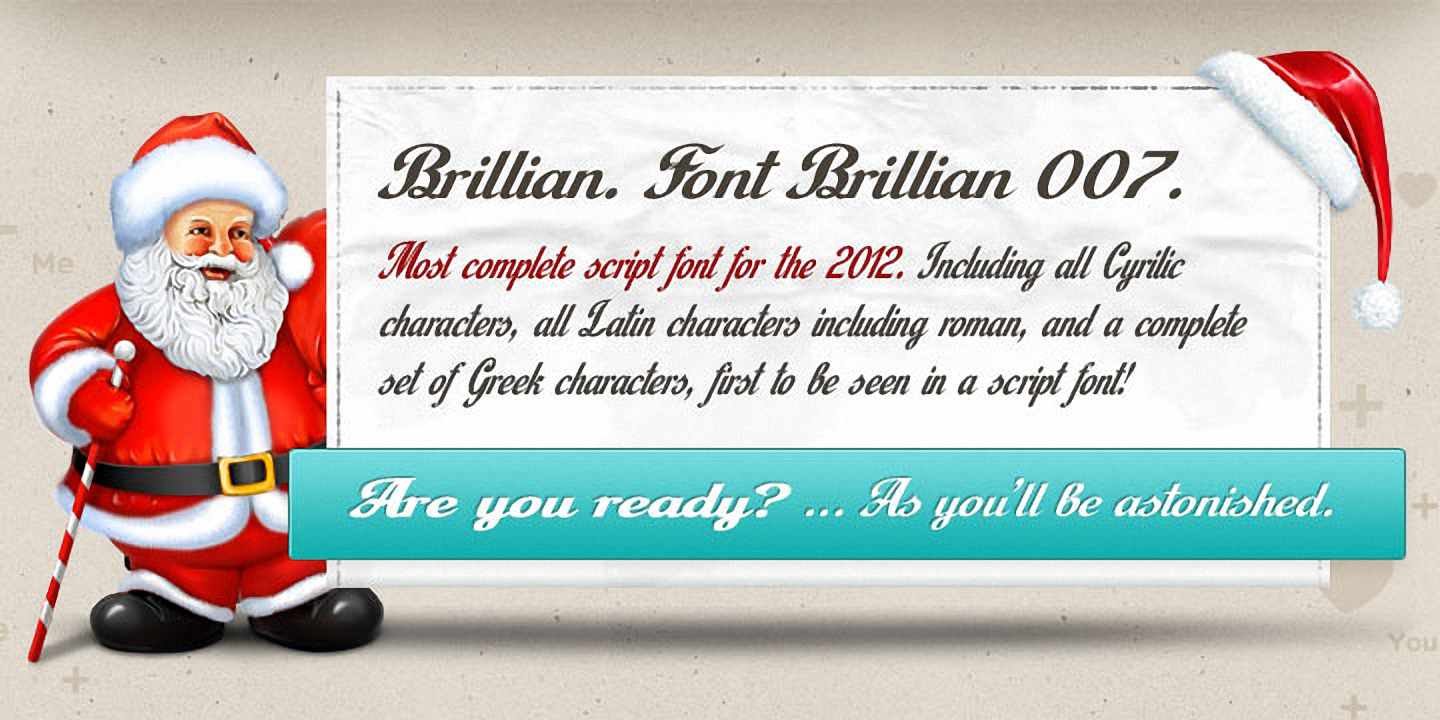 Шрифт Brillian