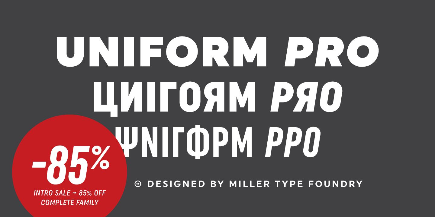 Шрифт Uniform Pro